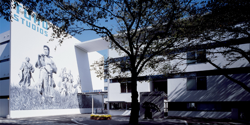 TOHO STUDIOS